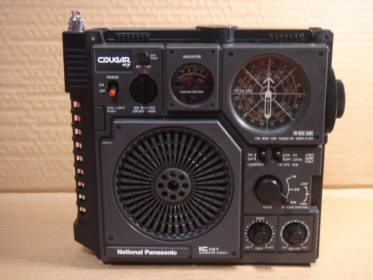 ナショナル RF-877 良品(アンティーク)｜売買されたオークション情報、yahooの商品情報をアーカイブ公開 - オークファン（aucfan.com）