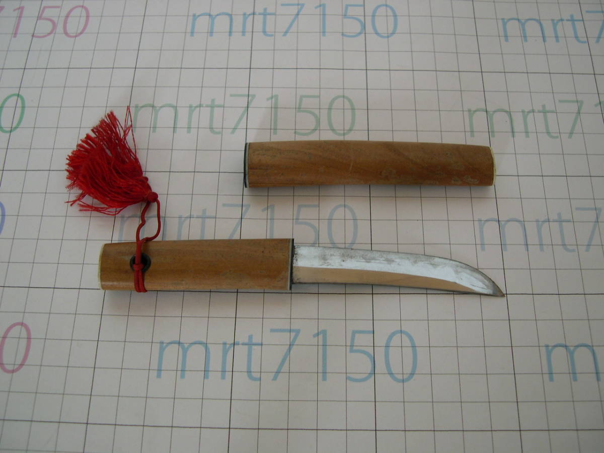 E299 お土産用 飾り小太刀 脇差 懐剣 ペーパーナイフ 昔は刃が付いている(ペーパーナイフ)｜売買されたオークション情報、yahooの商品情報をアーカイブ公開 - オークファン ...