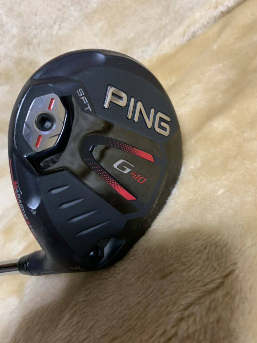 PING G410 SFTフェアウェイウッド 3W(ピン)｜売買されたオークション情報、yahooの商品情報をアーカイブ公開 - オークファン（aucfan.com）