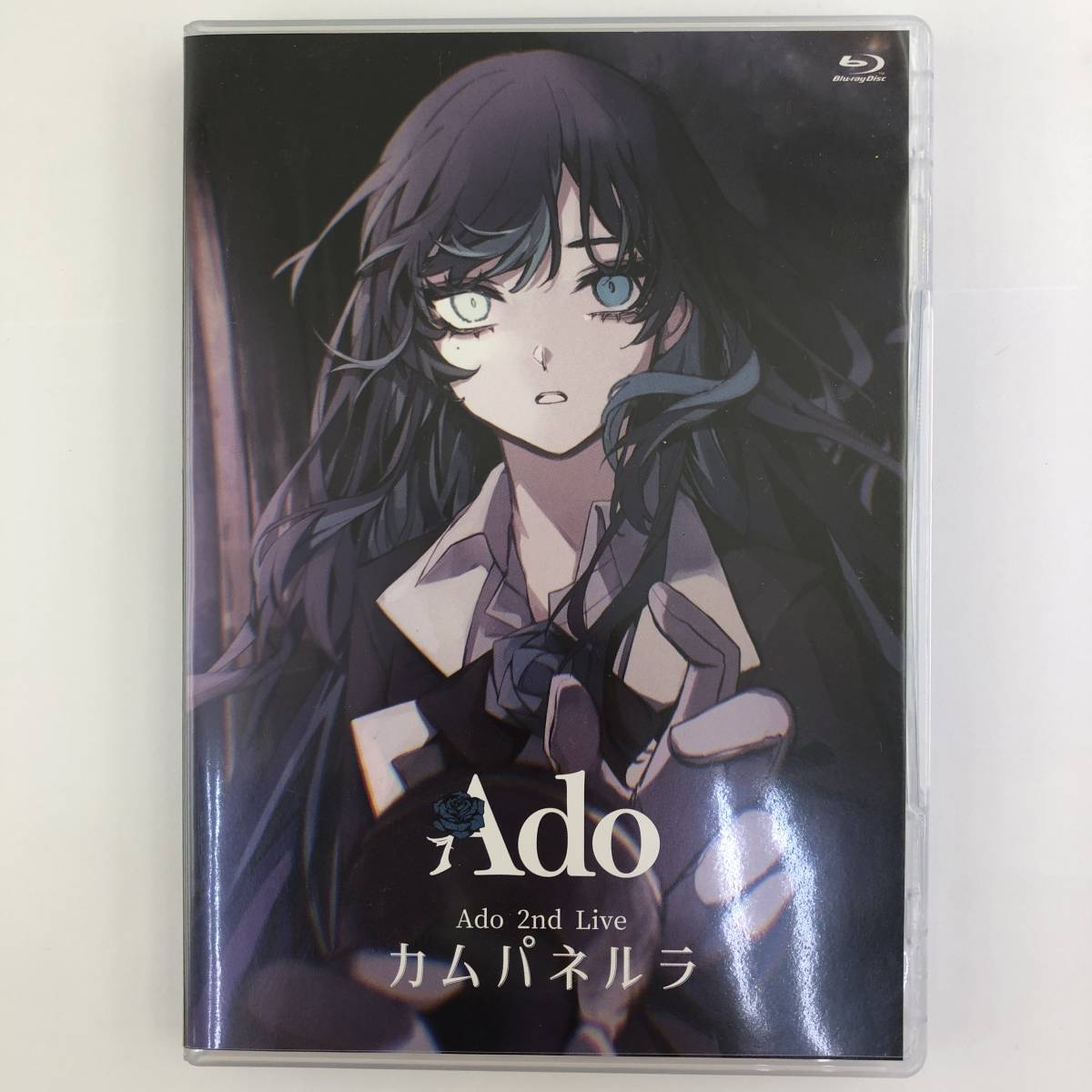 Blu-ray Ado / カムパネルラ 通常版 ブルーレイ(J-POP)｜売買されたオークション情報、yahooの商品情報をアーカイブ公開 - オークファン（aucfan.com）
