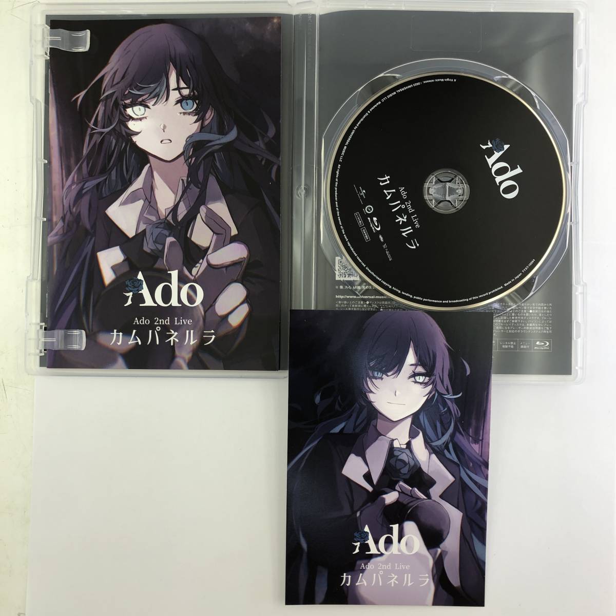 Blu-ray Ado / カムパネルラ 通常版 ブルーレイ(J-POP)｜売買されたオークション情報、yahooの商品情報をアーカイブ公開 - オークファン（aucfan.com）