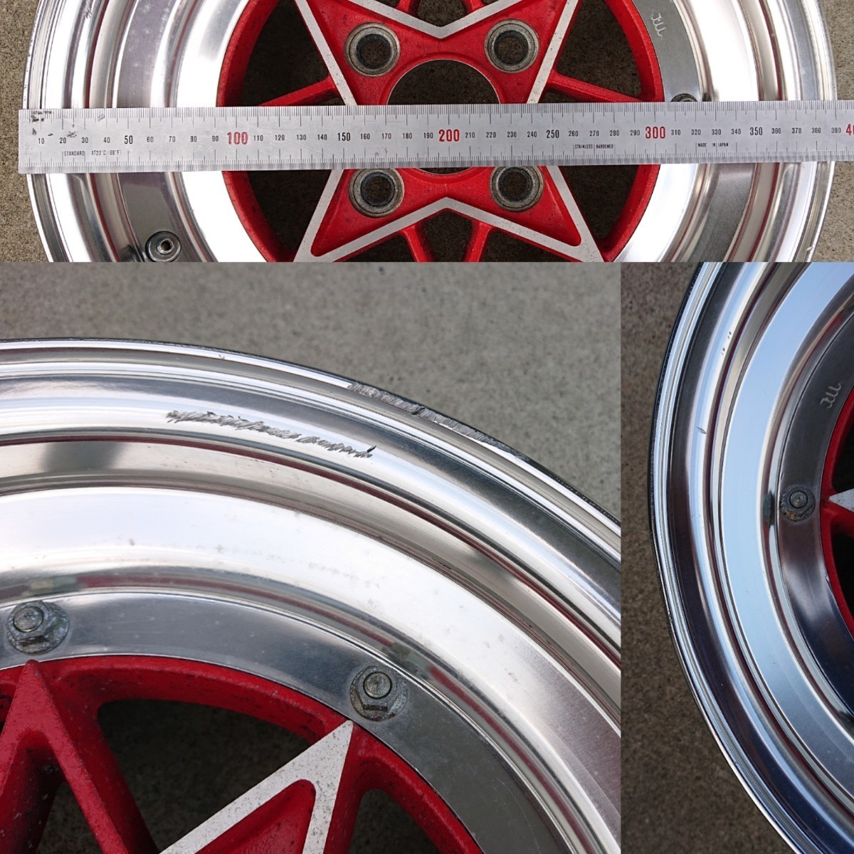 Star Shark SpeedStar 6.5J 1本 4H PCD114.3 スピードスター スターシャーク 14inch COLIN ...