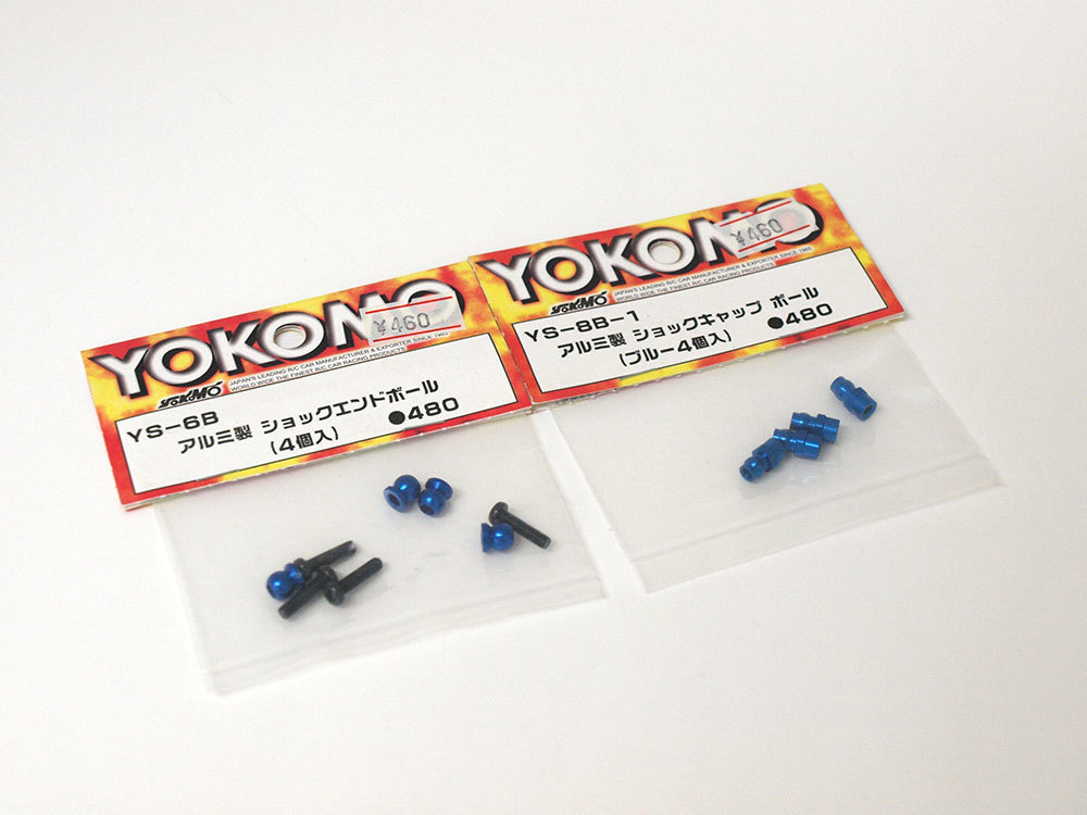 M1068 ヨコモ YS-6B アルミ製 ショック エンド ボール YS-8B-1 ショック キャップ ボール セット 検：ラジコン RC ...