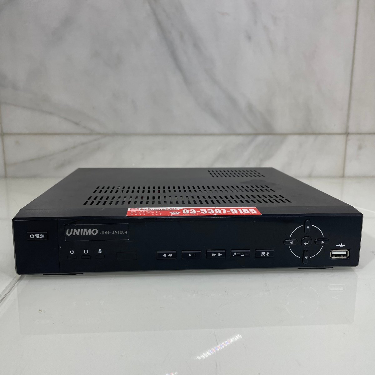 ∞M∞ UNIMO 4CH デジタルビデオレコーダー UDR-JA1004 ジャンク品 本体のみ ∞T-230803(防犯カメラ)｜売買されたオークション情報、yahooの商品情報をアーカイブ ...