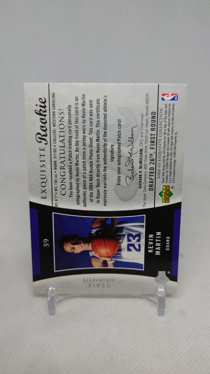 2004-05 UD Exquisite Collection Kevin Martin Rookie Patch Auto NBA ...