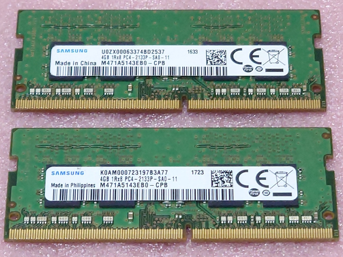 Samsung M471A5143EB0-CPB 2枚セット PC4-17000/DDR4-2133/PC4-2133P 260Pin ...