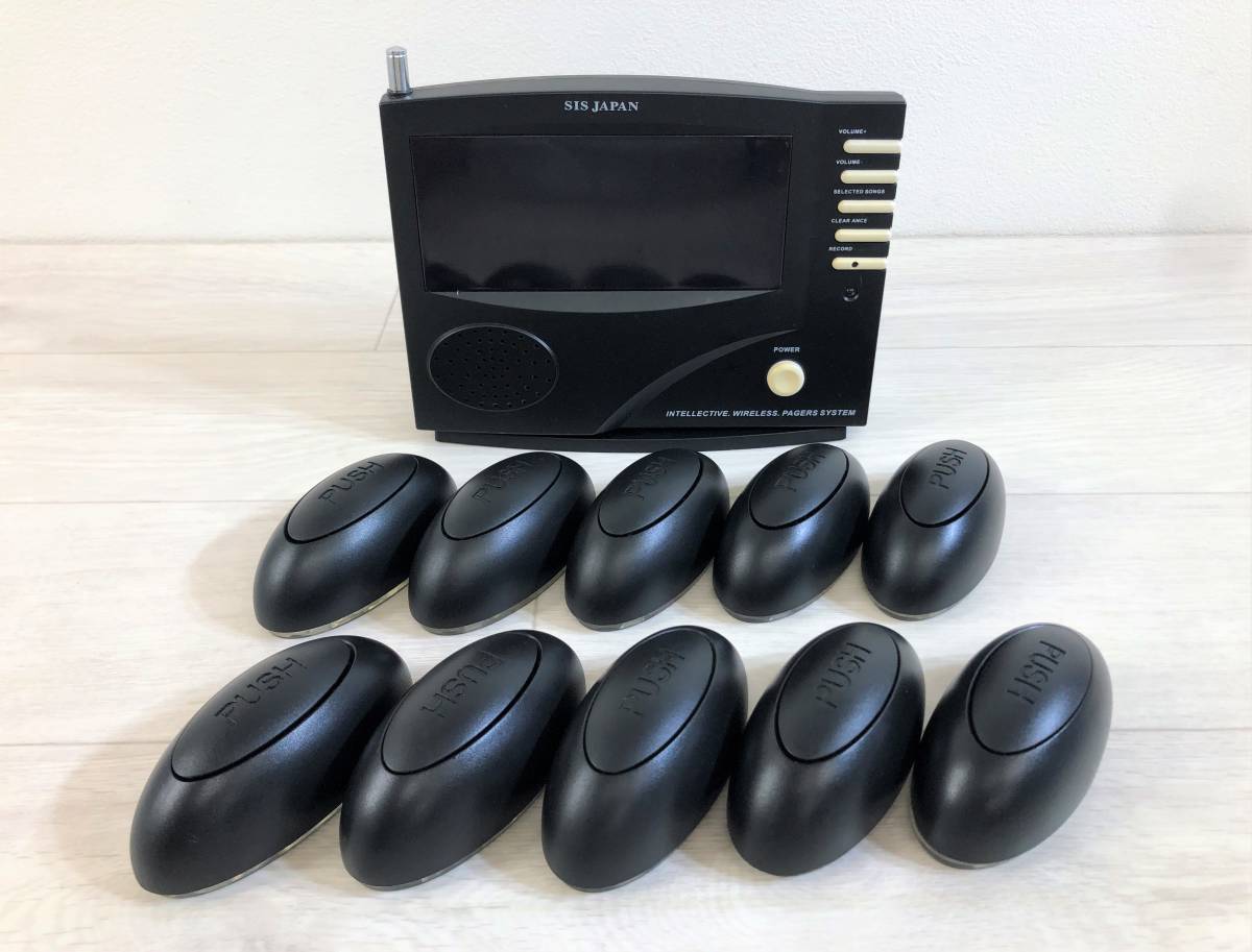 1101 SIS JAPAN ワイヤレスチャイム 受信機 16ch 送信機10個 セット 業務用 呼び出しベル(チャイム)｜売買された ...
