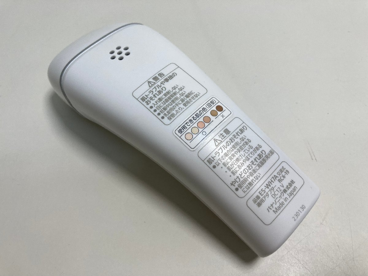 03-1435 Panasonic ES-WH7A-W 動作チェック済み 3752(脱毛、除毛)｜売買されたオークション情報、yahooの商品情報をアーカイブ公開 - オークファン ...