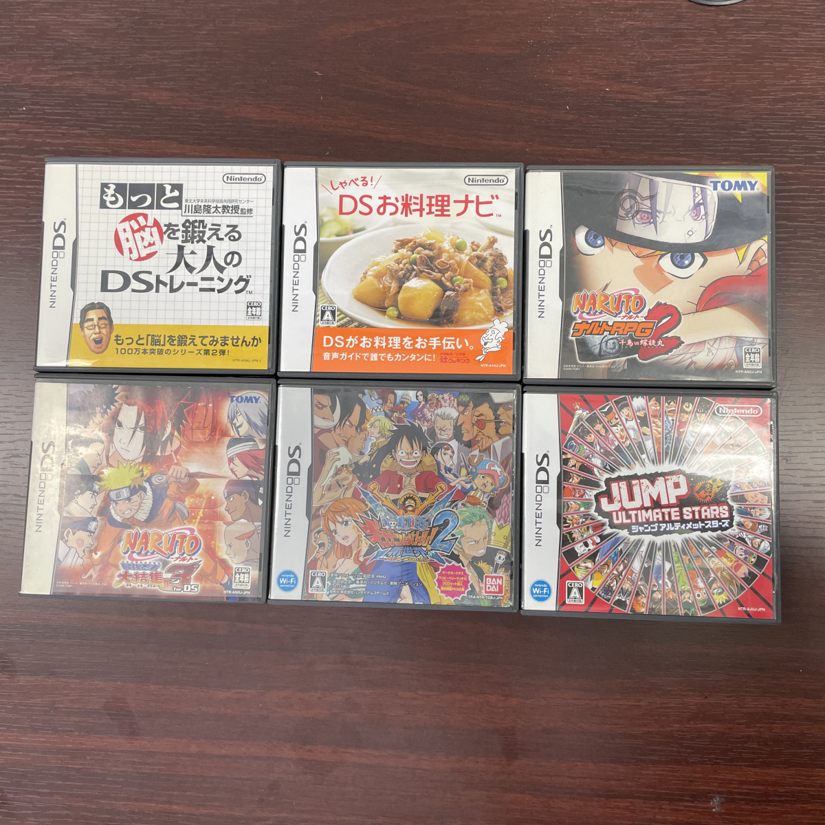 1円 ニンテンドDS ソフト 17本 まとめ NARUTOナルトRPG2千鳥VS螺旋丸 もっと脳を鍛える大人のトレーニング お茶犬の大冒険 他 ②(その他)｜売買されたオークション情報 ...