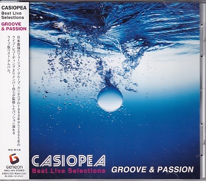 CD CASIOPEA BEST LIVE SELECTION GROOVE & PASSION カシオペア(フュージョン)｜売買されたオークション情報、yahooの商品情報をアーカイブ公開 ...