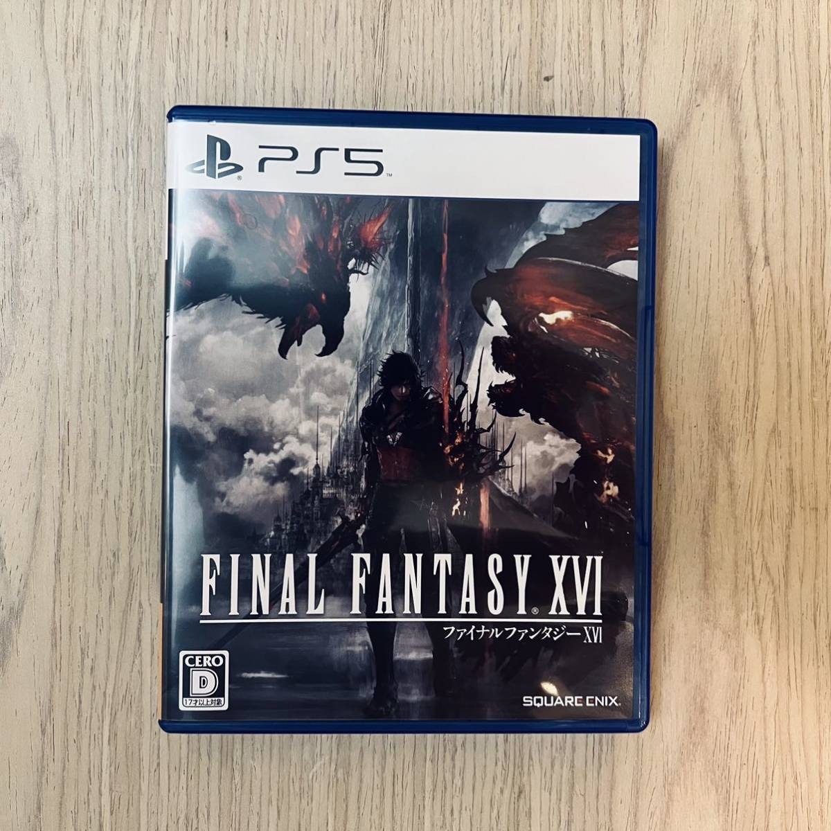 1円 スタート PS5 SQUARE ENIX FINAL FANTASY XVI ファイナルファンタジー FF16(PS5ソフト)｜売買され ...