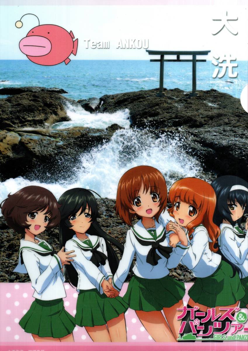 3-4E ガールズ&パンツァー あんこうチーム クリアファイル(クリアファイル)｜売買されたオークション情報、yahooの商品情報をアーカイブ公開 - オークファン（aucfan.com）