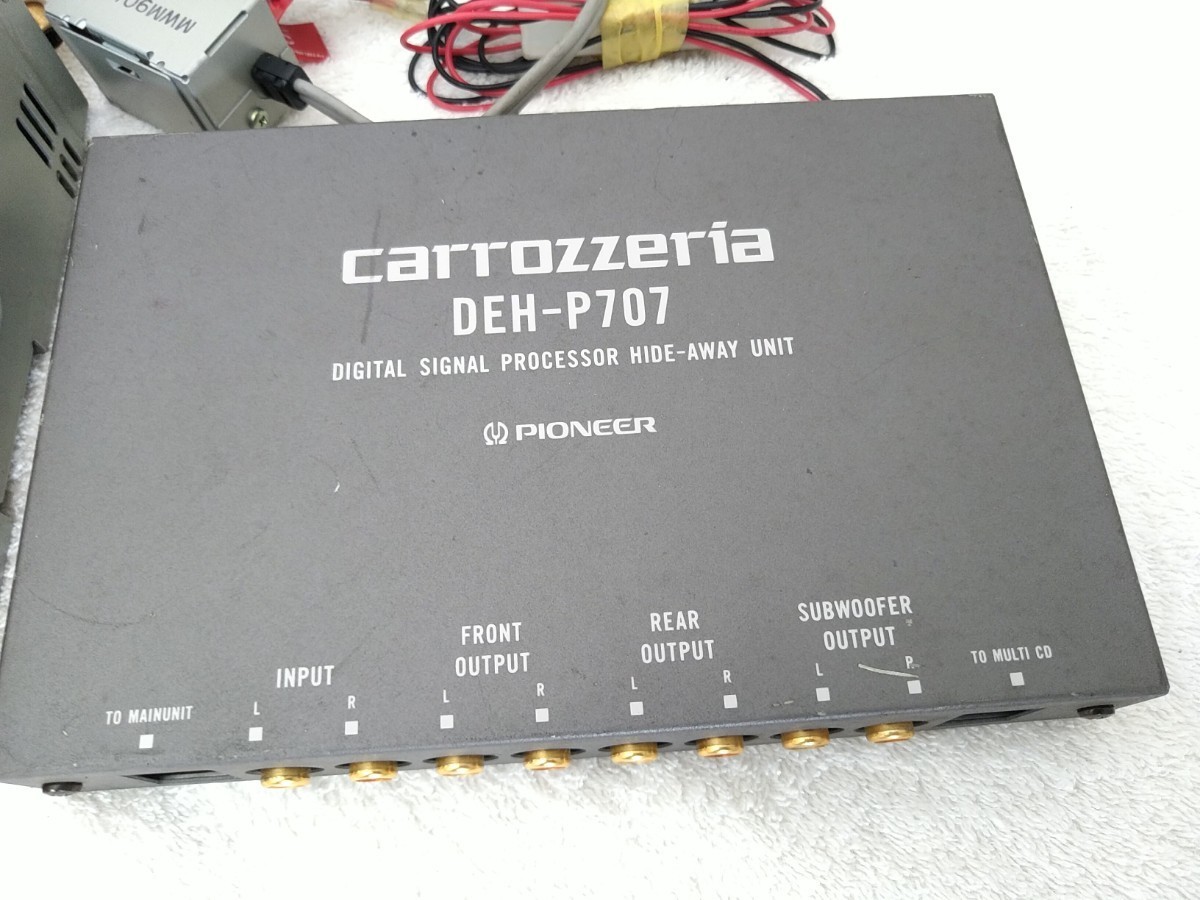 carrozzeria カロッツェリア DEH-P707 マルチCD/MDコントロールDSPチューナーCDアンプ ジャンク扱い(カロッツェリア)｜売買されたオークション情報、yahooの商品 ...
