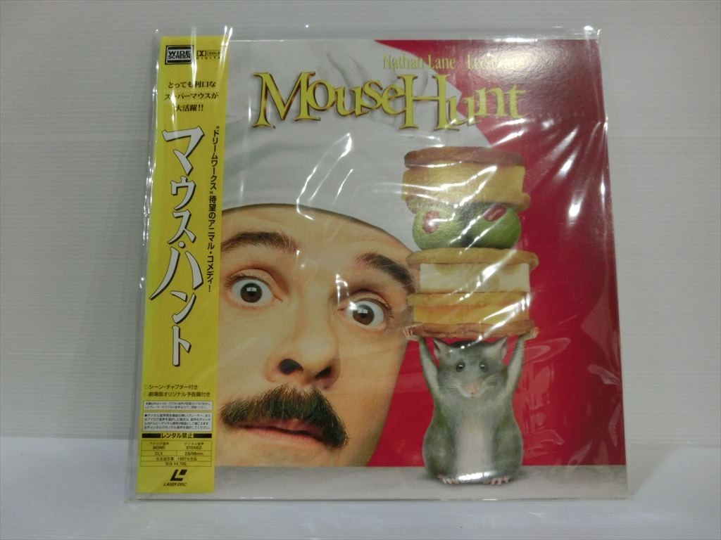 T L1-09 80サイズ LD/ マウス ハント ワイドスクリーン/レーザーディスク/洋画/映画/PILF-2772(レーザーディスク)｜売買されたオークション情報、yahooの商品情報を ...