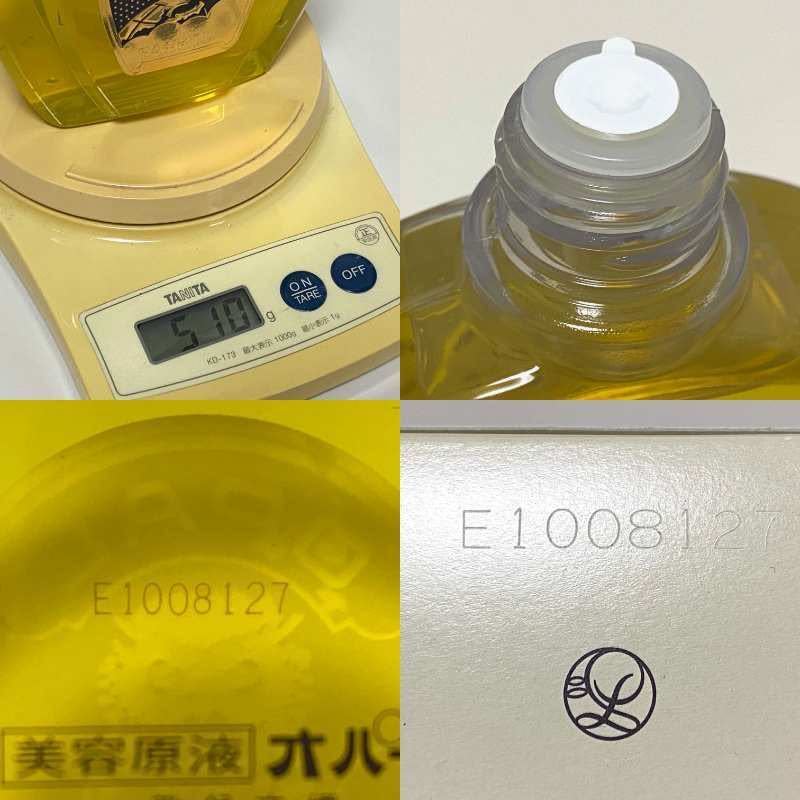 説明文必読 三香堂 オパール OPAL 美容原液 460mlサイズ 2点 普通肌 荒肌用(その他)｜売買されたオークション情報、yahooの商品情報をアーカイブ公開 - オークファン ...