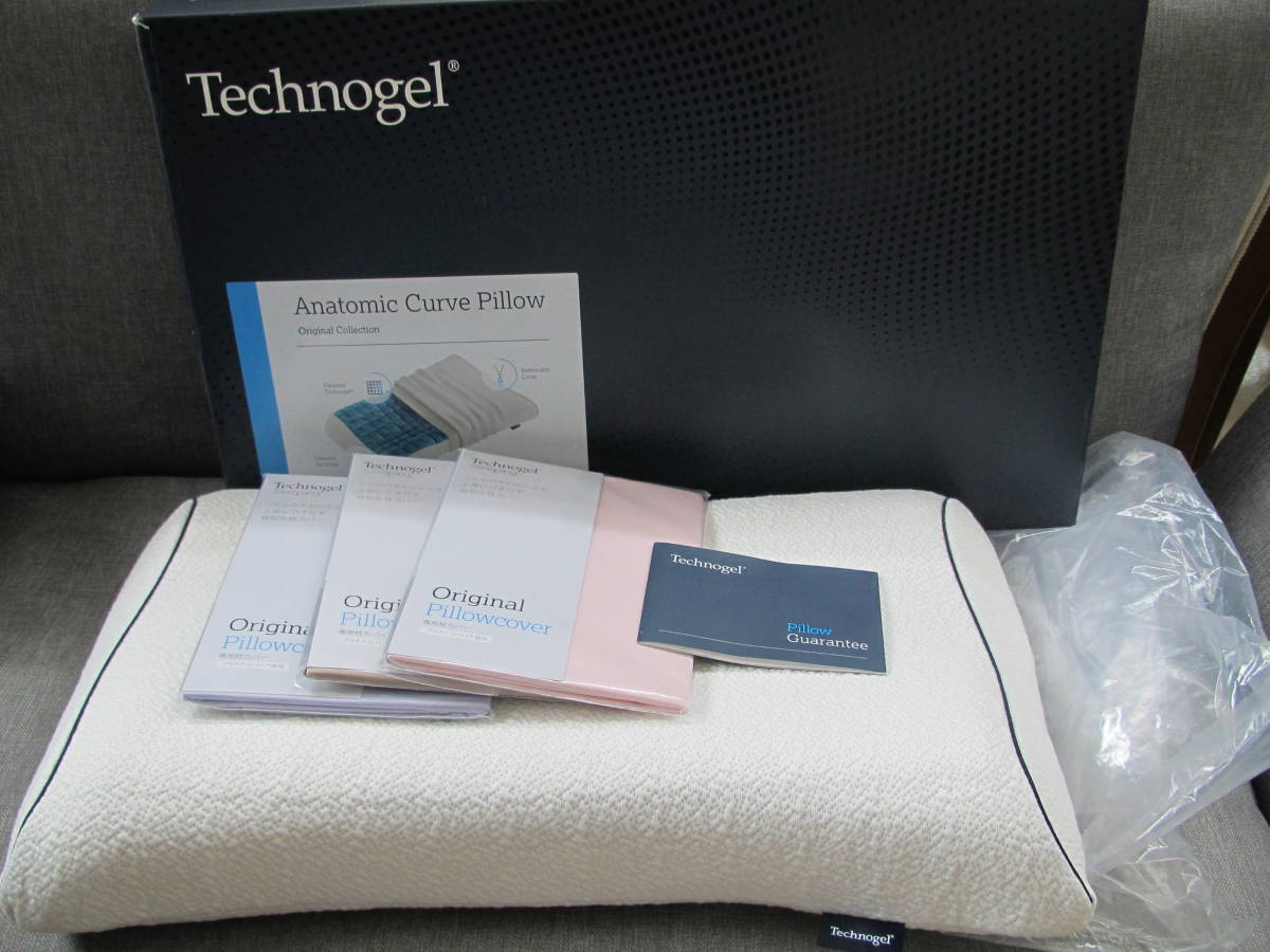 Technogel テクノジェル アナトミック カーブ ピロー 枕カバー3枚付 品(低反発)｜売買されたオークション情報、yahooの商品情報をアーカイブ公開 - オークファン（aucfan.com）