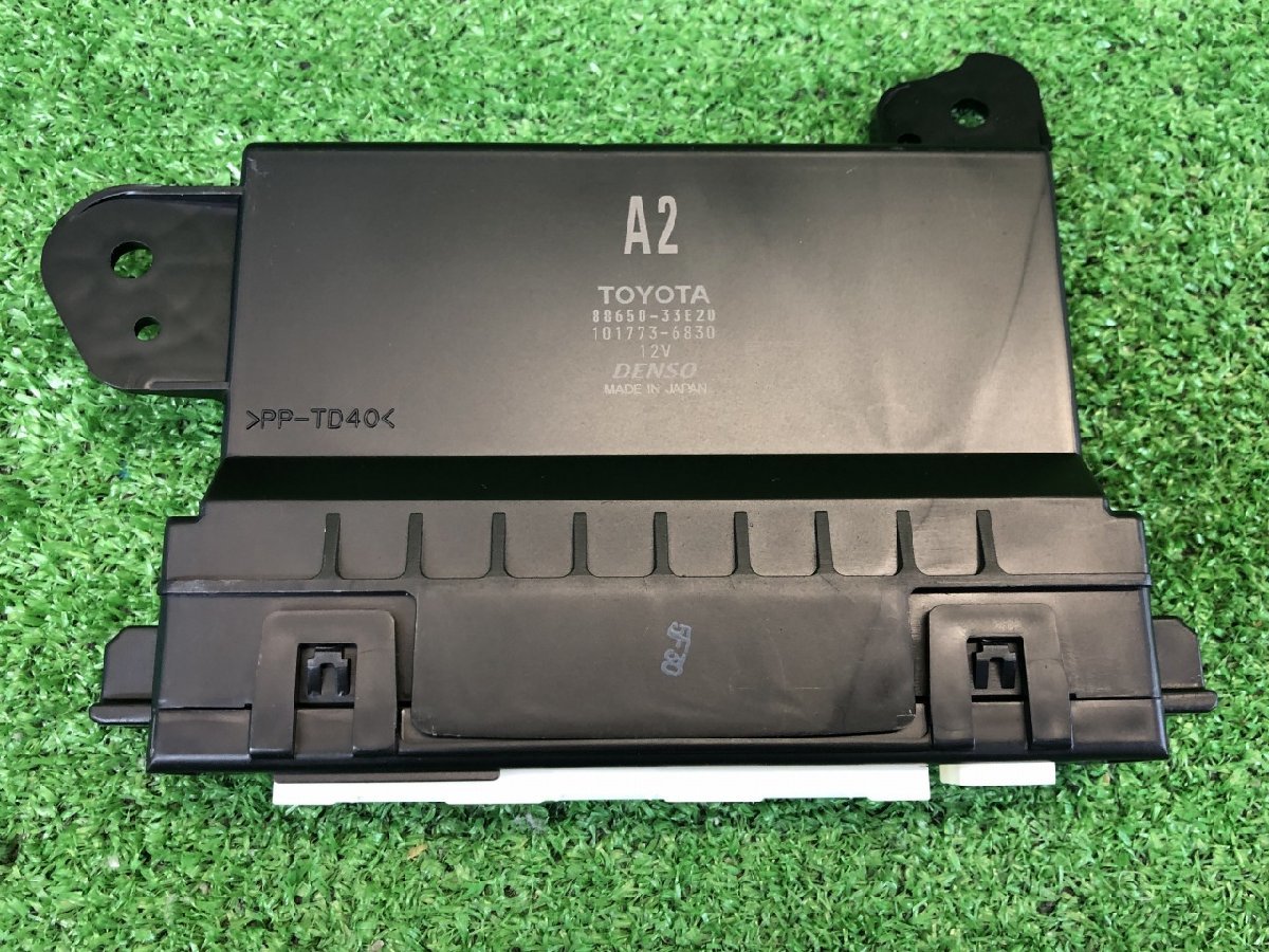 カムリ AXVH70 エアコンアンプ トヨタ 88650-33E20 デンソー 101773-6830 送料サイズ SS(トヨタ用)｜売買されたオークション情報、yahooの商品情報を ...