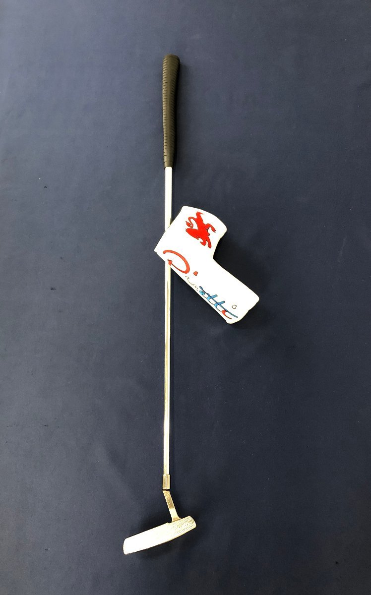 Piretti BOSAの値段と価格推移は？｜15件の売買データからPiretti BOSAの価値がわかる。販売や買取価格の参考にも。