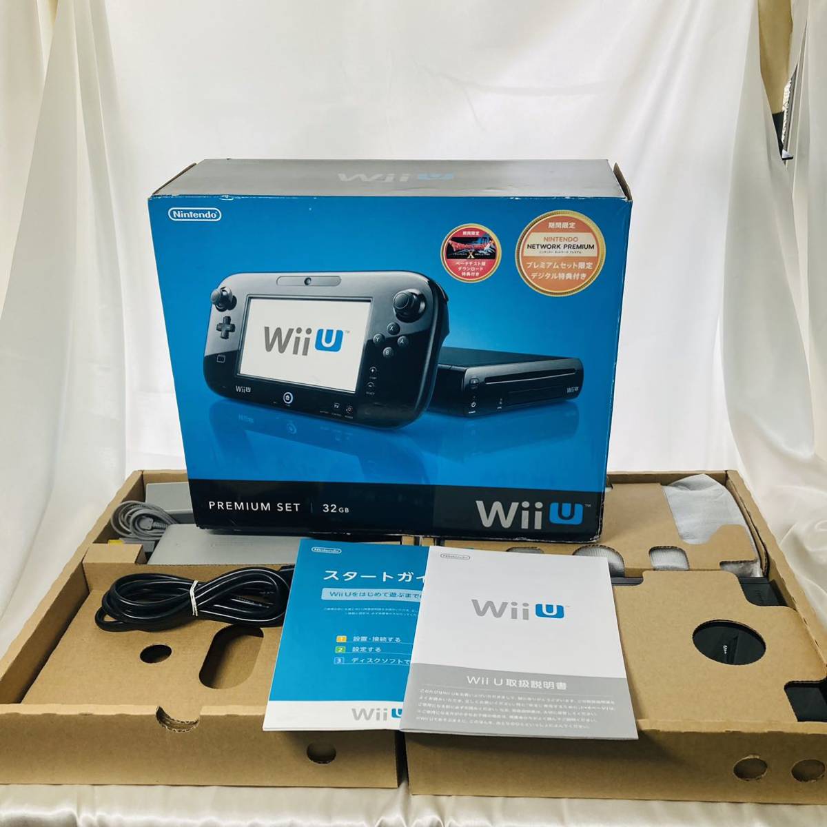 1円 任天堂 WiiU プレミアムセット 黒 32GB 本体 kuro Nintendo ニンテンドー ウィーユー 箱付き(Wii U本体 ...