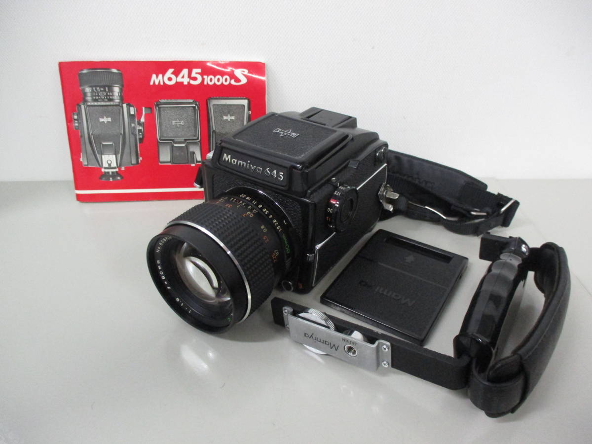 41515 動作未確認 Mamiya/マミヤ M645 1000S 中判カメラ 一眼レフ(マミヤ)｜売買されたオークション情報、yahooの商品情報をアーカイブ公開 - オークファン ...