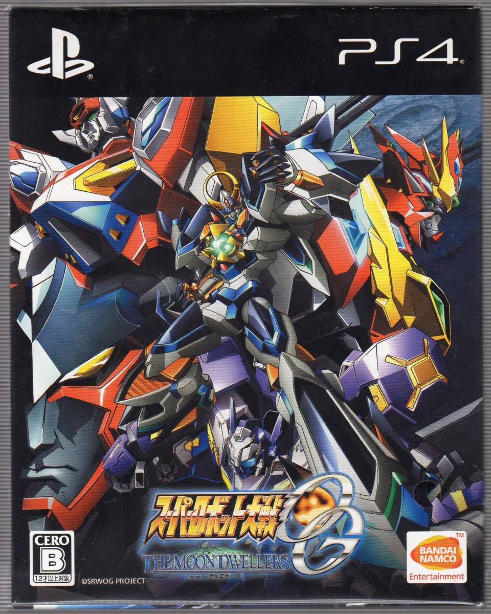 PS4 スーパーロボット大戦OG ムーン デュエラーズ 初回限定生産版 難あり バンダイナムコ スパロボOG(PS4ソフト)｜売買された ...