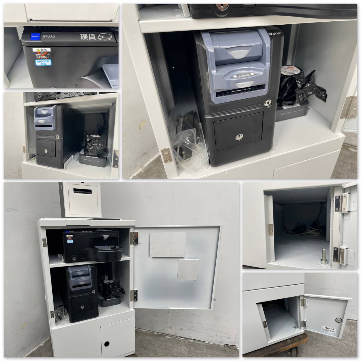 T403 POSIFLEX セルフレジ 券売機 KIOSK キオスク端末 タブレット EK-2110 Uレジ Ticket＆Pay(レジスタ ...