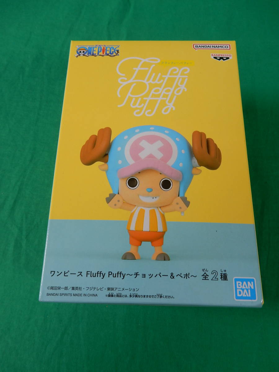 09/A462 ワンピース Fluffy Puffy チョッパー & ベポ A:トニートニー チョッパー ONE PIECE フィギュア バンプレスト(トニートニー・チョッパー)｜売買された ...