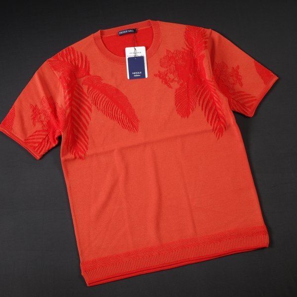 1円 ニコル セレクション NICOLE selection メンズ 半袖 クルーネック ボタニカルリンクス編み ニット 48 L オレンジ 2356(Lサイズ)｜売買されたオークション情報 ...