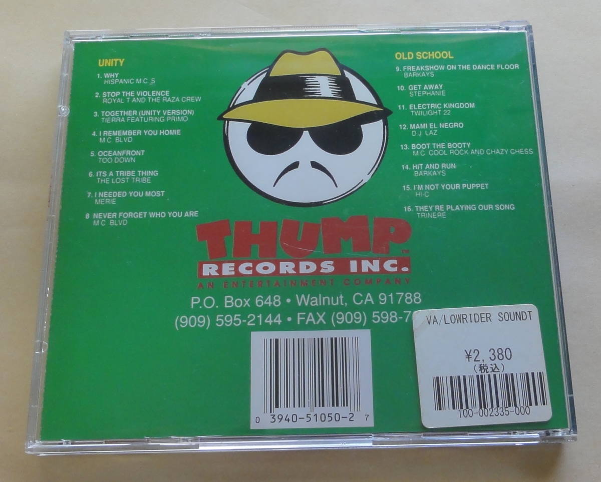 Thump Records : Lowrider Soundtrack Volume V Lowrider Magazine CD Miami Bass G-Funk マイアミベース ベース ...