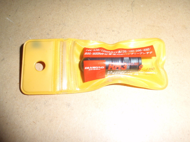 ダイヤモンド RH3 144/430/1200MHZ帯 9バンドワイドアンテナ DIAMOND(アンテナ)｜売買されたオークション情報 ...