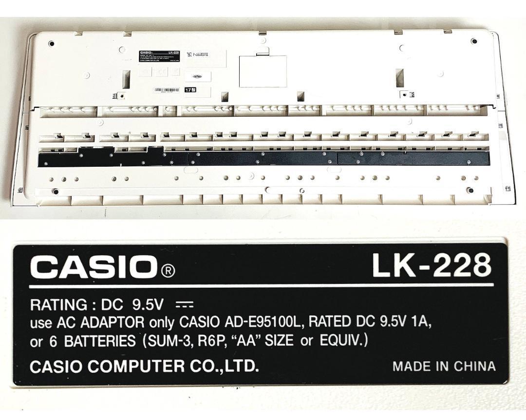 CASIO カシオ LK-228 光ナビゲーション キーボード 2017年製 難あり 現状品(カシオ)｜売買されたオークション情報、yahoo ...