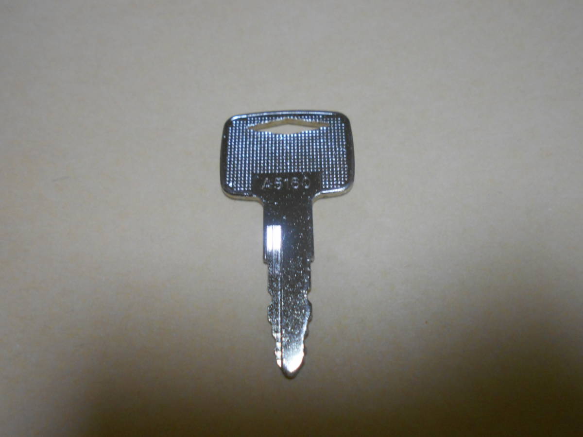 社外品 A5160 フォークリフト キー 鍵 スペアキー 重機 三菱 CAT(建設機械、重機)｜売買されたオークション情報、yahooの商品 ...
