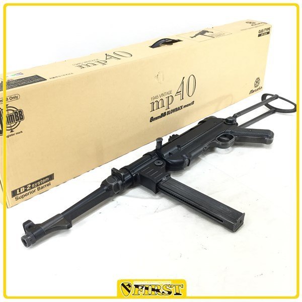 2965 マルシン製 MP40 1945 ビンテージ 8mmBB弾 ガスブローバック 箱付き(ガスガン)｜売買されたオークション情報、yahooの商品情報をアーカイブ公開 - オークファン ...