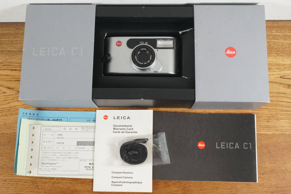 C53 Compact Film Camera ライカ LEICA C1 箱入 コンパクト フィルム カメラ junk ジャンク扱 現状渡 ...
