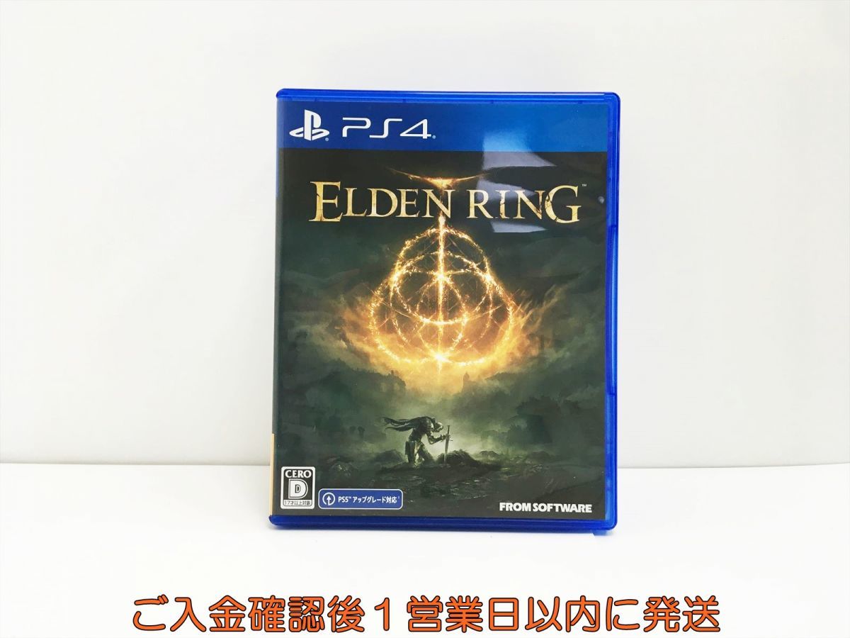 PS4 ELDEN RING プレステ4 ゲームソフト 1A0112-695sy/G1(PS4ソフト)｜売買されたオークション情報、yahooの商品情報をアーカイブ公開 - オークファン ...