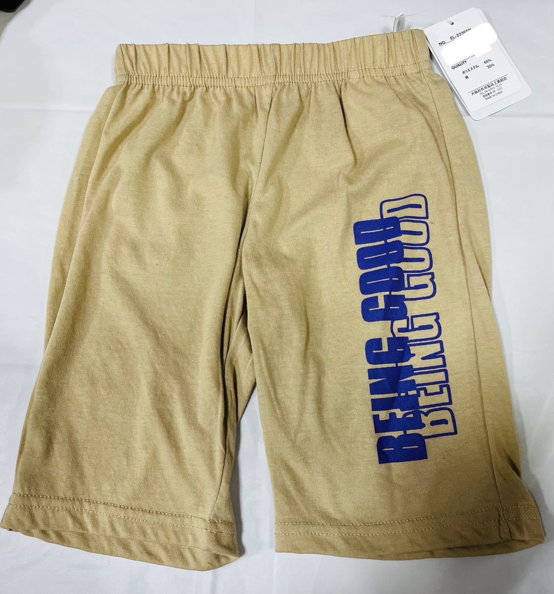 1079 激安sale こども服 ショートパンツsize110 1枚 Sunny Smile(110（105～114cm）)｜売買されたオークション情報、yahooの商品情報をアーカイブ公開 ...