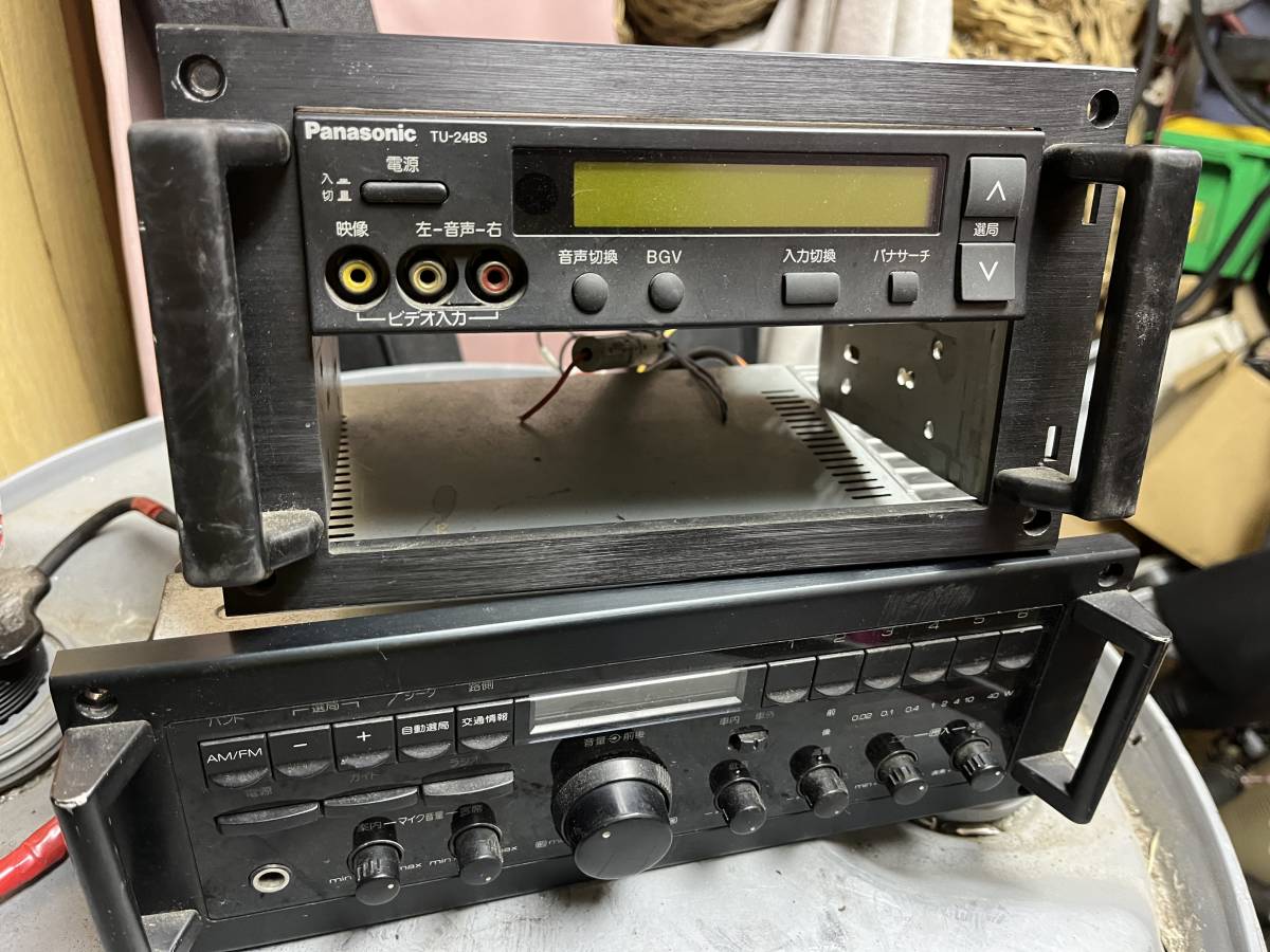 クラリオン Clarion AM-911U FM/AM バスアンプ バス 当時物 セレクター TU-24BS(廃品、放出品)｜売買された ...