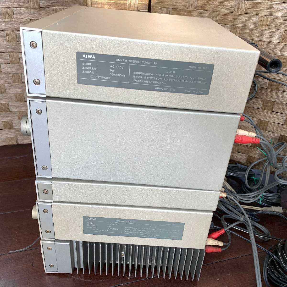 f001 YO AIWA AIWA オーディオ機器セット L7M / R7 / MT-7 / C7 /P7 コンポ 通電OK ジャンク(その他 ...