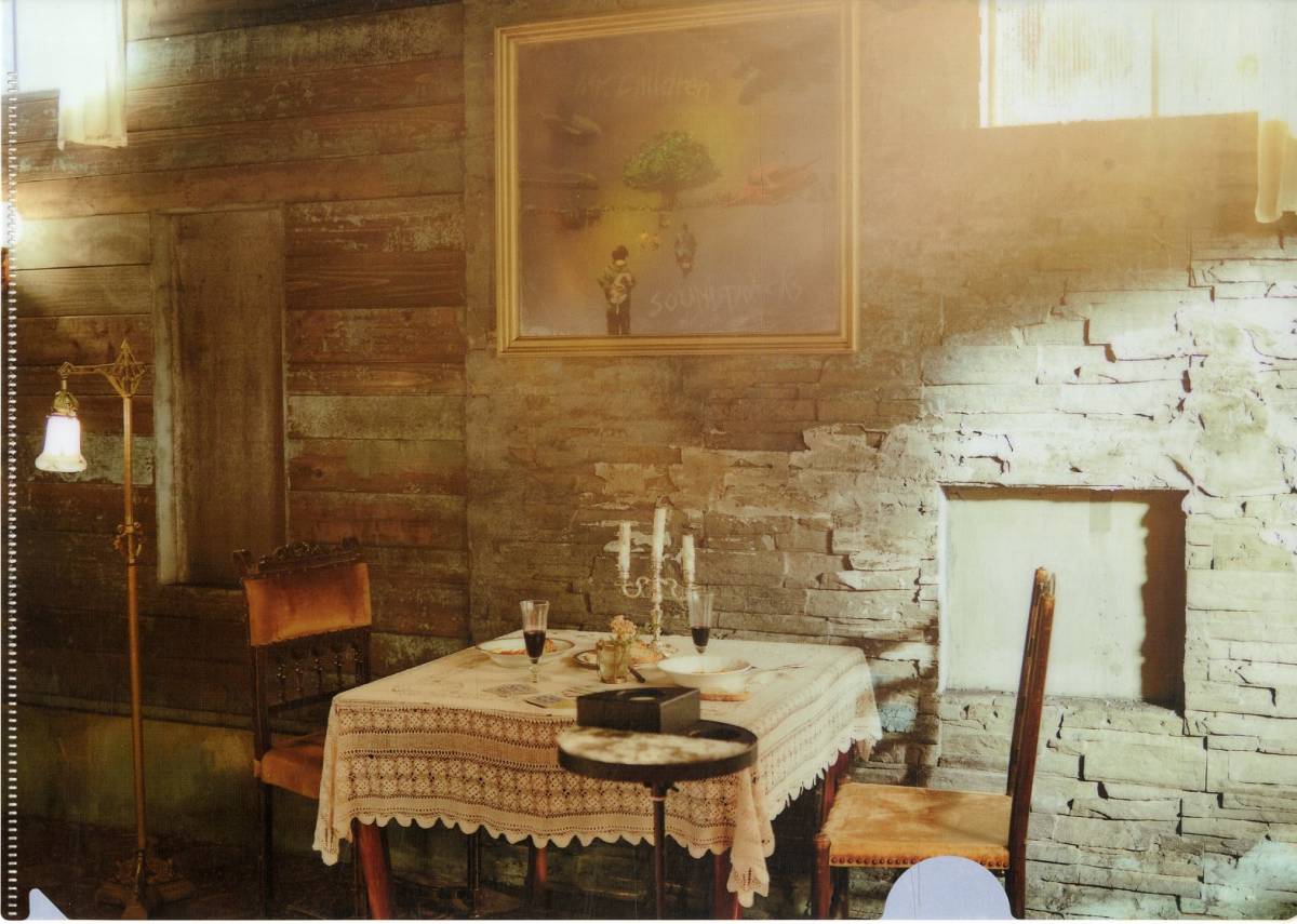 A00577434/LP/MR.CHILDREN ミスターチルドレン 桜井和寿 Soundtracks / 20th Original ...