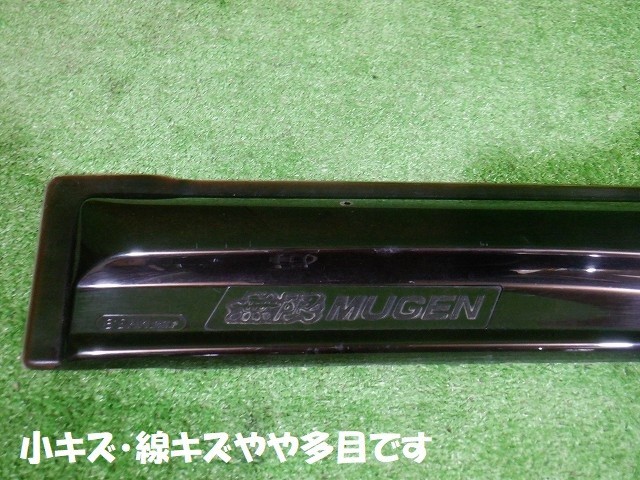 ホンダ モビリオ GB1 無限フロントドアバイザー左右Set 7000(サイド)｜売買されたオークション情報、yahooの商品情報をアーカイブ公開 - オークファン（aucfan.com）