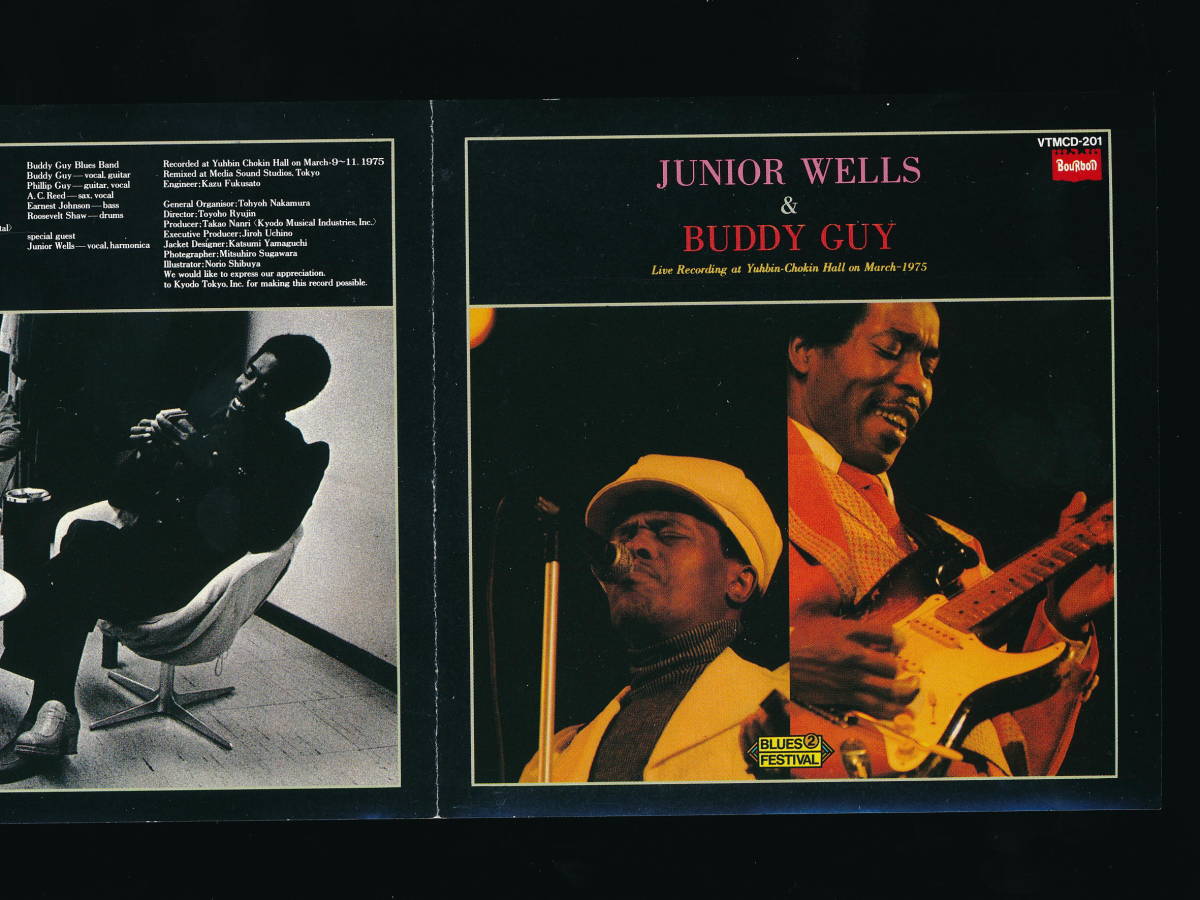 JUNIOR WELLS & BUDDY GUY LIVE RECORDING AT YUHBIN-CHOKIN HALL ON MARCH ...