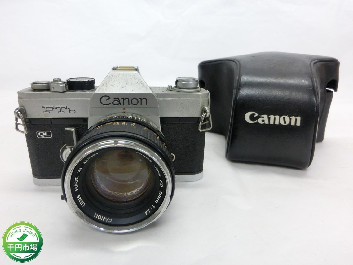 N5-0075 レトロ Canon キヤノン FTb LENS FD 50mm 1:1.4 F1.4 フィルムカメラ 現状品 千円市場 ...