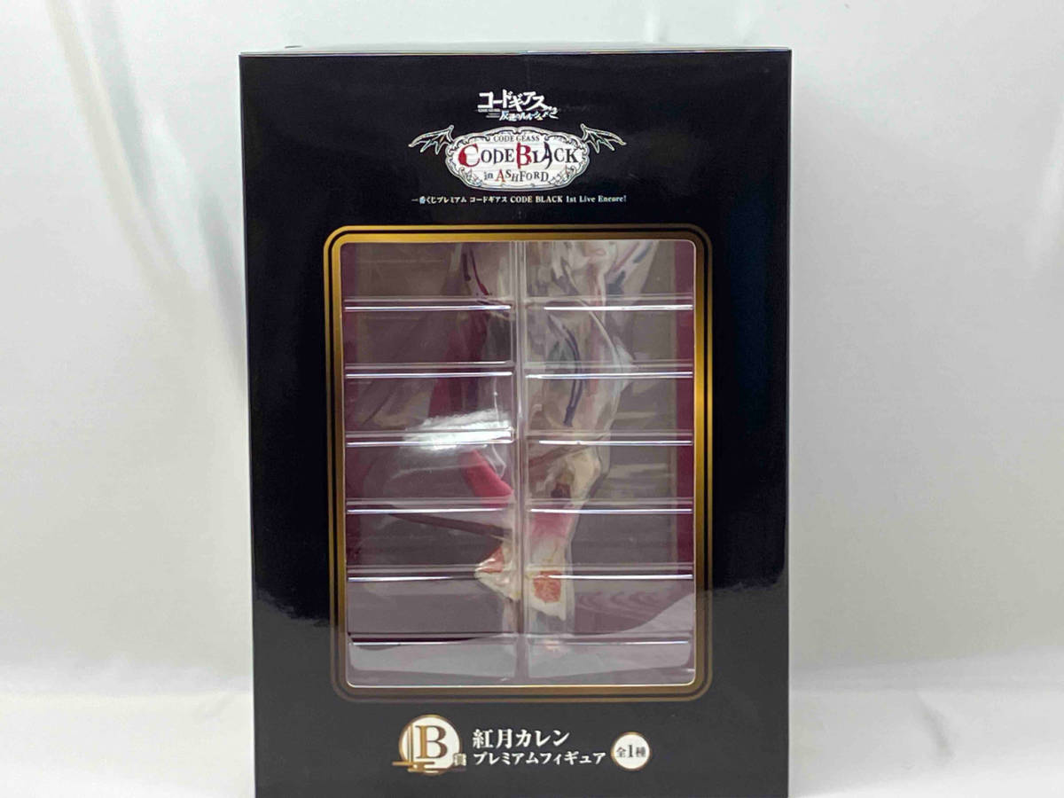 B賞 紅月カレン プレミアムフィギュア 一番くじプレミアム コードギアス CODE BLACK 1st Live Encore 反逆のルルーシュ(コードギアス)｜売買されたオークション情報 ...