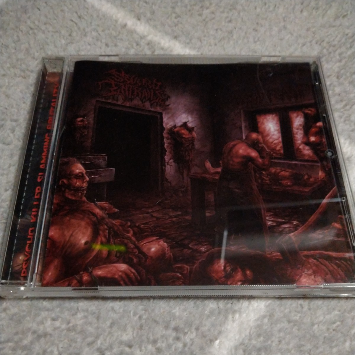 SEVERED ENTRAILS Blood Feast ブルデス BRUTAL DEATH METAL devourment mangled ...