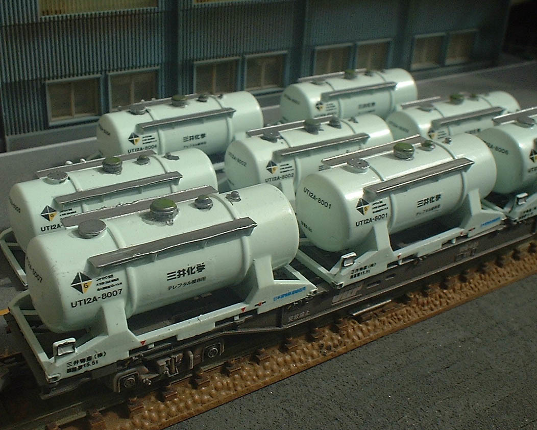 UT12Aテレフタル酸専用タンクコンテナデカール＋塗装済コンテナ2個 1円スタート 8034(貨物列車)｜売買されたオークション情報、yahooの商品情報をアーカイブ公開 - オークファン ...