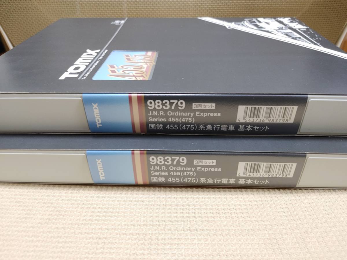 TOMIX 98379 98380等 国鉄 455 475 系 基本 + 増結 13両セット(特急形電車)｜売買されたオークション情報 ...
