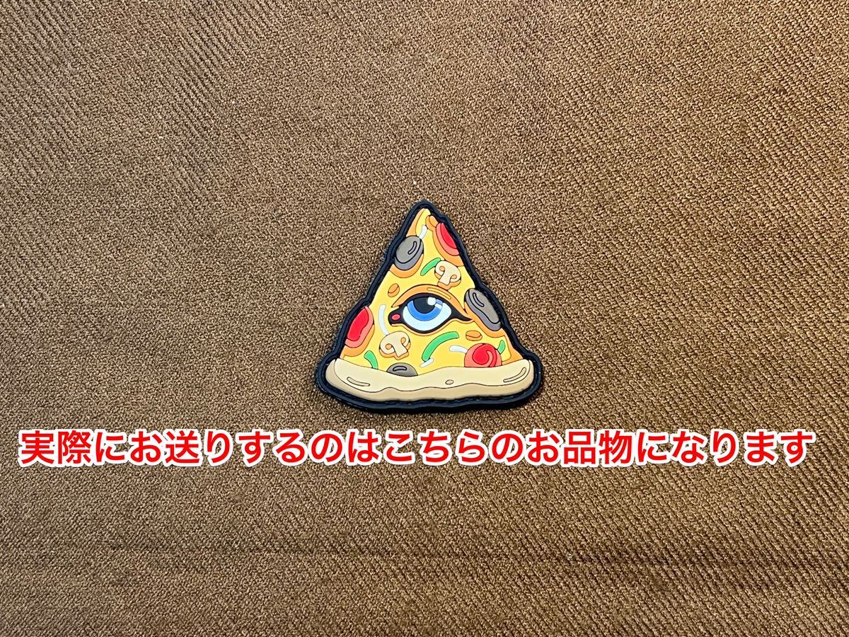 限定 Room Temp Pizza トッピング全部乗せピザロゴPVCパッチ RTP qilo wrmfzy supdef spiritus ...