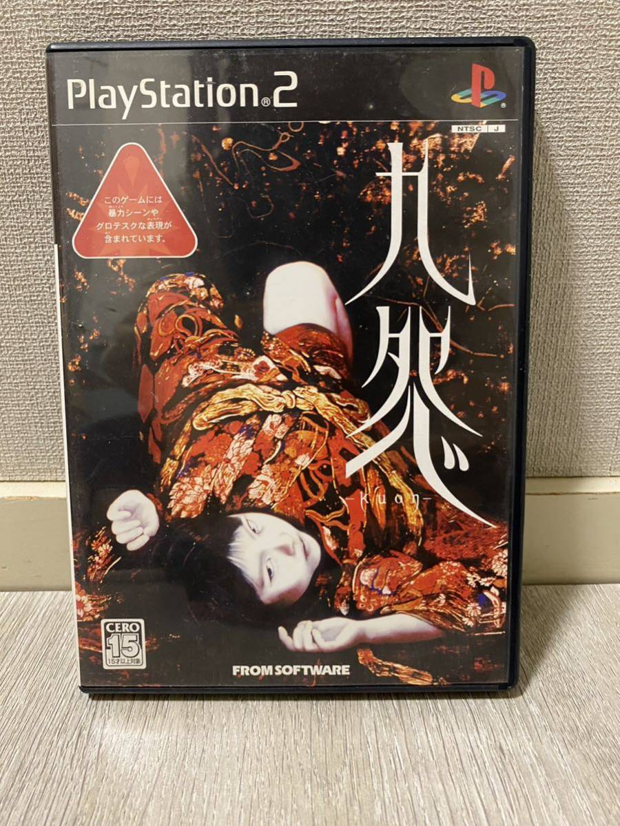 PS2 品 九怨 SLPS25329 浅野るり/久川綾/米本千珠/高森奈緒 怪談アクション PlayStation ゲームソフト@KO(その他 ...