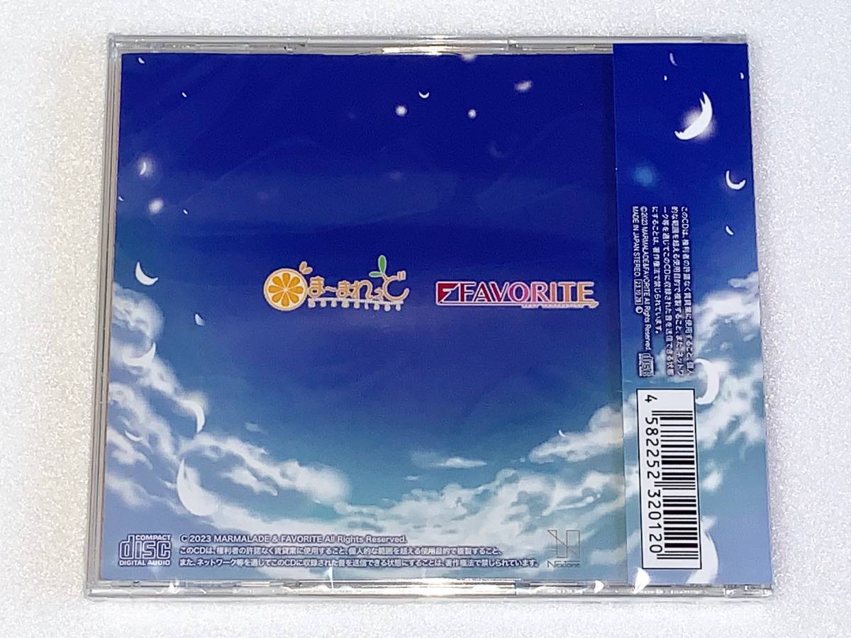 ま まれぇど＆FAVORITE Special Happy Live 2023 Vocal Collection CD／榊原ゆい 茶太 霜月はるか eufonius riya Ceui 山本 ...