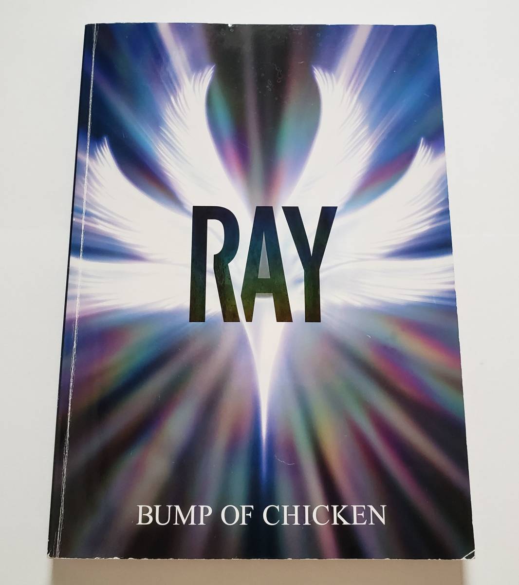 BUMP OF CHICKEN RAY バンプ オブ チキン レイ 藤原基央 公認スコア BAND SCORE 楽譜 バンドスコア ギター ...